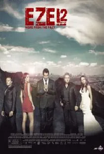 Ezel - Bosszú mindhalálig 1. évad online sorozat évad ingyen magyarul ...